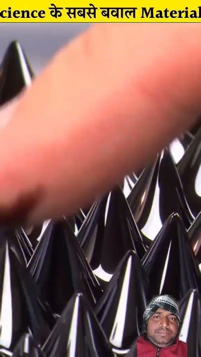 Science Technology Youtube