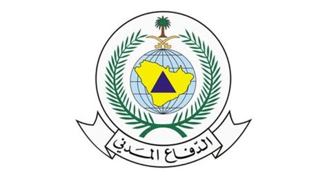 مدني الشرقية يدعو المواطنين والمقيمين لأخذ الحيطة والحذر بسبب التقلبات