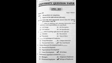 Tybcom Sem 6 Commerce Human Resource Management April 2019 Question Paper Mhrm Tybcom