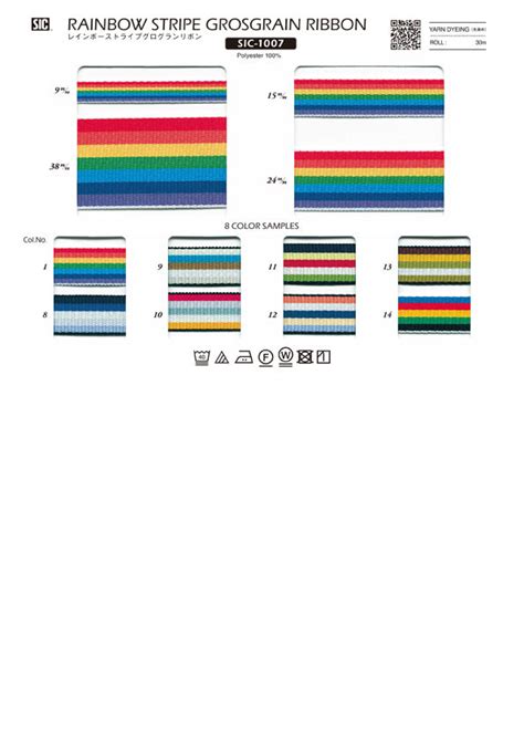 Sample Card Rainbow Stripe Grosgrain Ribbon Sic 1007 Ribbons B2b