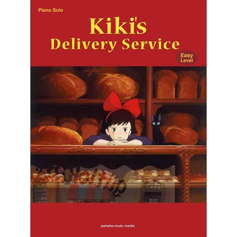 イベント一覧 ｜ヤマハミュージック直営店・教室