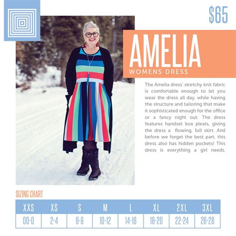 Lularoe Shirley Sizing Chart