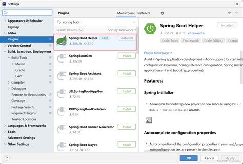 Springboot And Springmvc 详解springboot Mvc Csdn博客