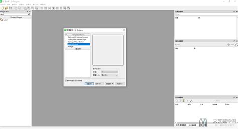Pyqt Gui Qt Designer