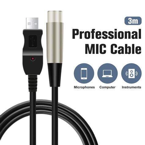 Agptek M Microphone Usb Mic Link Cable Usb Male To Xlr Female Walmart Com