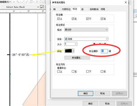 Gis技巧100例27 Arcgis格网比标注内部(标注偏移)arcgis 网格标注放置内部 Csdn博客 Gis技巧100例27 Arcgis格网比标注内部(标注偏移)arcgis 网格标注放置内部 Csdn博客