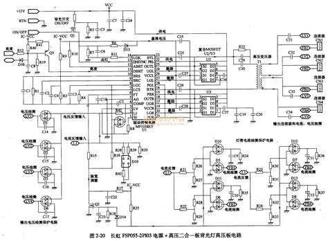 SN51DP背光升压电路图 51dp背光电路图 51dp应用电路图 大山谷图库