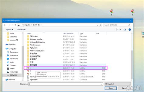 Vbs脚本判断及获取两个文件之间的不同内容 Csdn博客