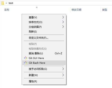 如何创建 修改远程仓库 如何删除远程仓库 如何删除远程仓库中的某个文件或文件夹 如何使用git将本地仓库连接到多个远程仓库 腾讯云开发者社区 腾讯云