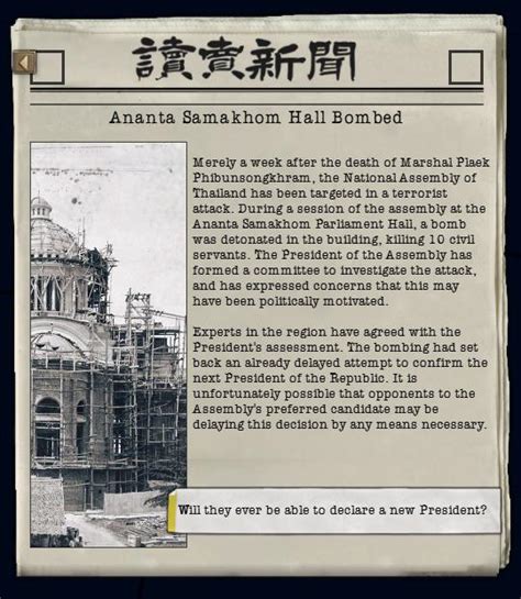 “bombs Do Not Choose They Will Hit Anything” A Small And Very