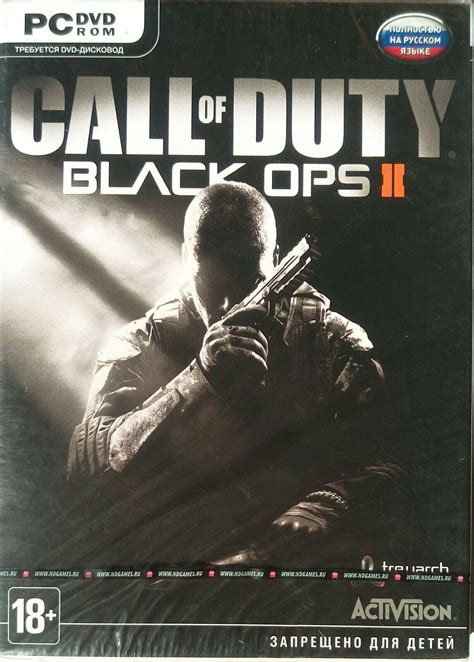 Call Of Duty Black Ops Cover Pc