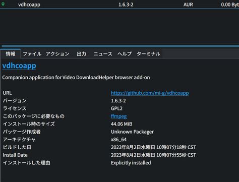 when running coapp from command line show some feedback and diagnostic