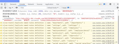 Vue项目中如何解决路由重复vue两个路由一致 Csdn博客
