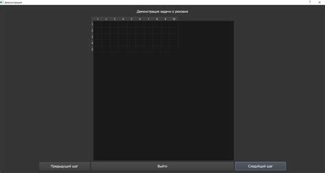 qt Возможно ли как нибудь центрировать виджет qtablewidget stack