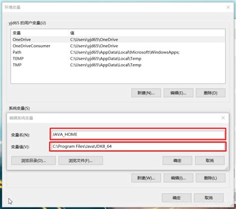 Jdk8绿色安装详细步骤java 8绿色 Csdn博客 Jdk8绿色安装详细步骤java 8绿色 Csdn博客
