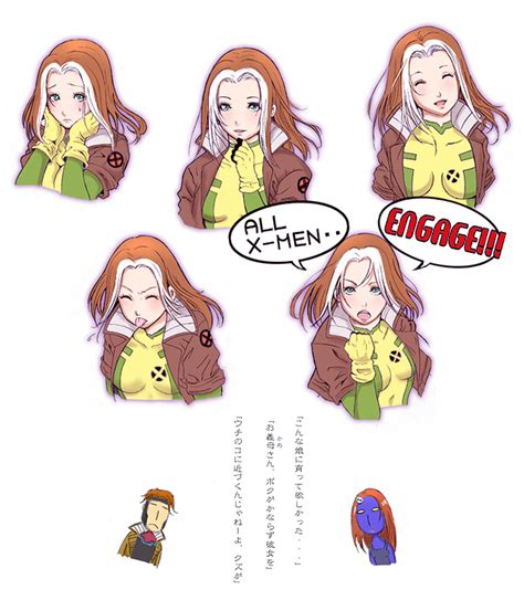 Rogue X Men Danbooru