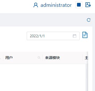 使用antd dayjs webpack plugin并配置国际化DatePicker RangePicker的format会有问题 Issue ant design