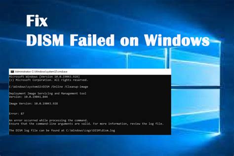 How To Use The DISM Command Tool In Windows 11 MiniTool