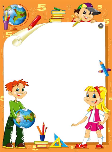 Песни Переделки На Вечер Встречи Выпускников - lcdmedia