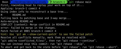 Git Rebase와 친해지기 Git Conflict를 해결하는 방법 And Upstream에서 Rebase하기 배지77의 블로그