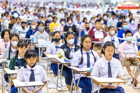 บทความประมวลภาพงานบุญ โครงการตอบปัญหาธรรมะทางก้าวหน้า ครั้งที่ 41 รอบชิงชนะเลิศระดับชาติ วัน