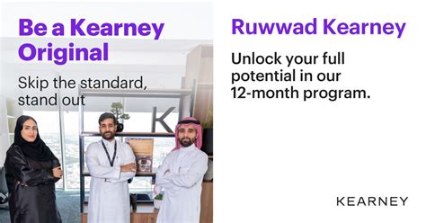 kearney middle east and africa on linkedin career
