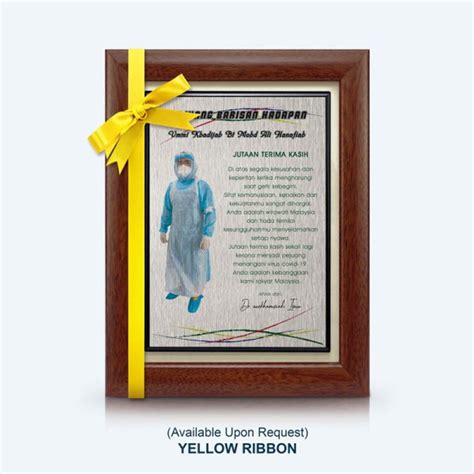 7 X 9 Frontliners Appreciation Award Plaque Pembekal Cenderamata