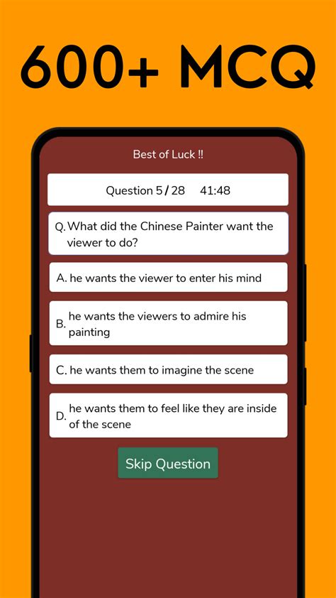 Class 11 English Guide Student Factory