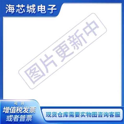 H5an8g6ndjr Xnc Hynix Bga Dynamic Random Access Memory Original
