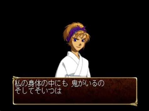 稲葉百万鉄 俺の屍を越えてゆけ 実況プレイ part51 YouTube