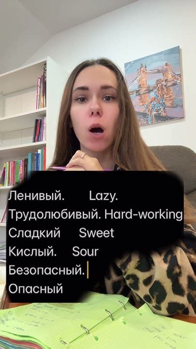 Уроки Английский Язык для начинающих и детей Youtube