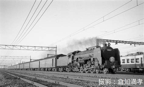 名古屋の鉄道136年史。日本最速の特急「つばめ」「はと」をc62形蒸気機関車が牽いていた時代。 稲見駅長の鉄道だよ人生は 稲見眞一