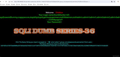 【sql注入】宽字节注入详解 Csdn博客