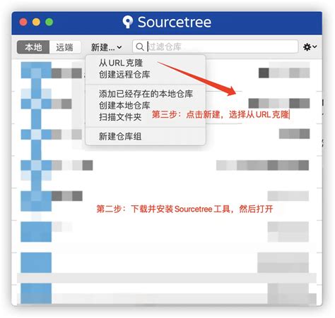 Git版本控制系统（git、github、gitlab）github 和gitlab Csdn博客