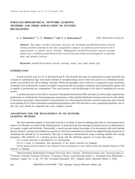 Pdf Parallel Hierarchical Network Learning Methods And Their Application To Pattern Recognition