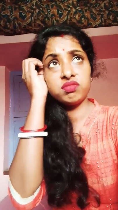 আমার একটা বাচ্চা আর তোমার একটা বাচ্চা Youtubeshort Funny Bangla