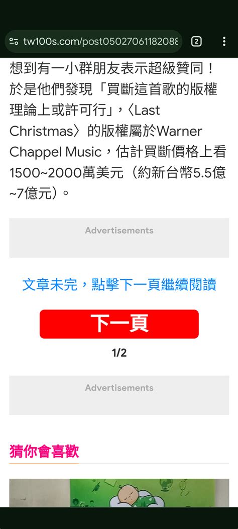 · Issue 169281 · Adguardteamadguardfilters · Github