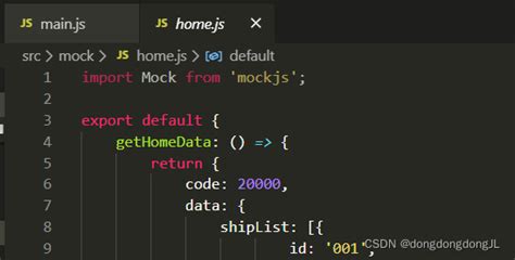 前端模拟数据实战MOCK JS高级用法与目录组织 CSDN博客