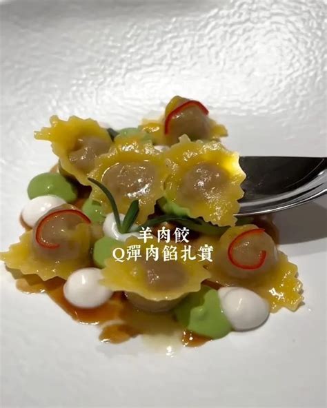 「frassi」台北中山法式料理推薦、松露狂歡、米其林級現代文藝復、饕餮盛宴的結合！ 現在夯什麼