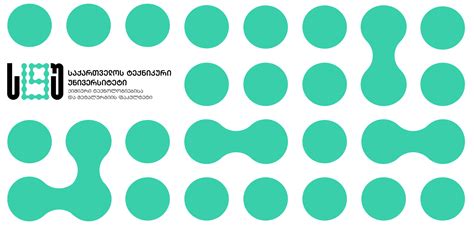 სტუ ში გაიმართება საერთაშორისო სამეცნიერო კონფერენცია — „გარემოს დაცვა