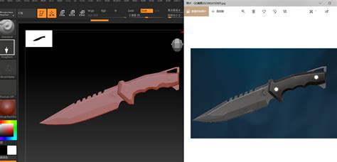 Valorant Dagger By 兔叽的万事屋 Makerworld