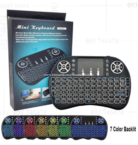 I8 2 4ghz Mini Wireless Gaming Keyboard Touchpad Fly Air Mouse Remote Control Price 10 00 In