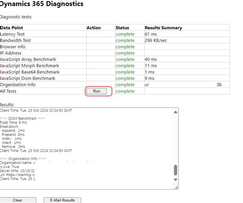 dynamics crm check access speed rickey blog