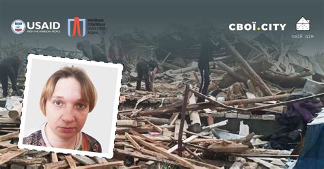 Зруйновано будинок по провулку Луговому 23 в Лимані Донецької області Історія Світлани