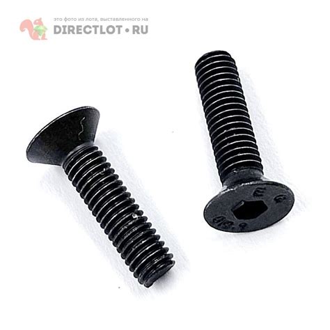 Винт М3 0х12 державки для крепления пластины увеличенная головка под шестигранник 5 шт