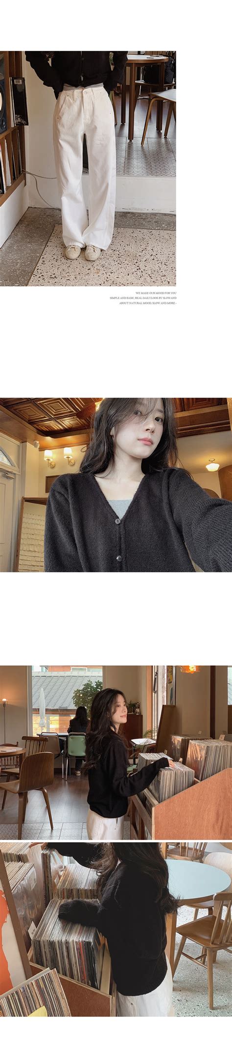 [라스트찬스] Slowmade 리에 여리핏 버튼가디건 3 Color 슬로우앤드