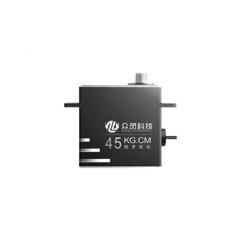 Digital Servo Motor For Robotics Automation Available At Sheen Co Za