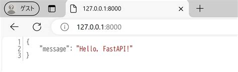 Web Apiの構築に最適なpythonのwebフレームワーク「fastapi」の特長や使い方を解説 Mesciusdevlog
