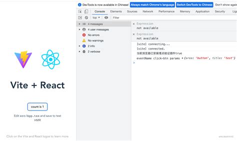通过 Babel 编译实现自动点击埋点 华铧s Blog
