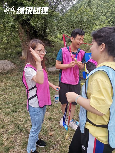 平安金服 牛背梁户外烧烤 篝火 飞盘 漂流团建 西安绿锐团建